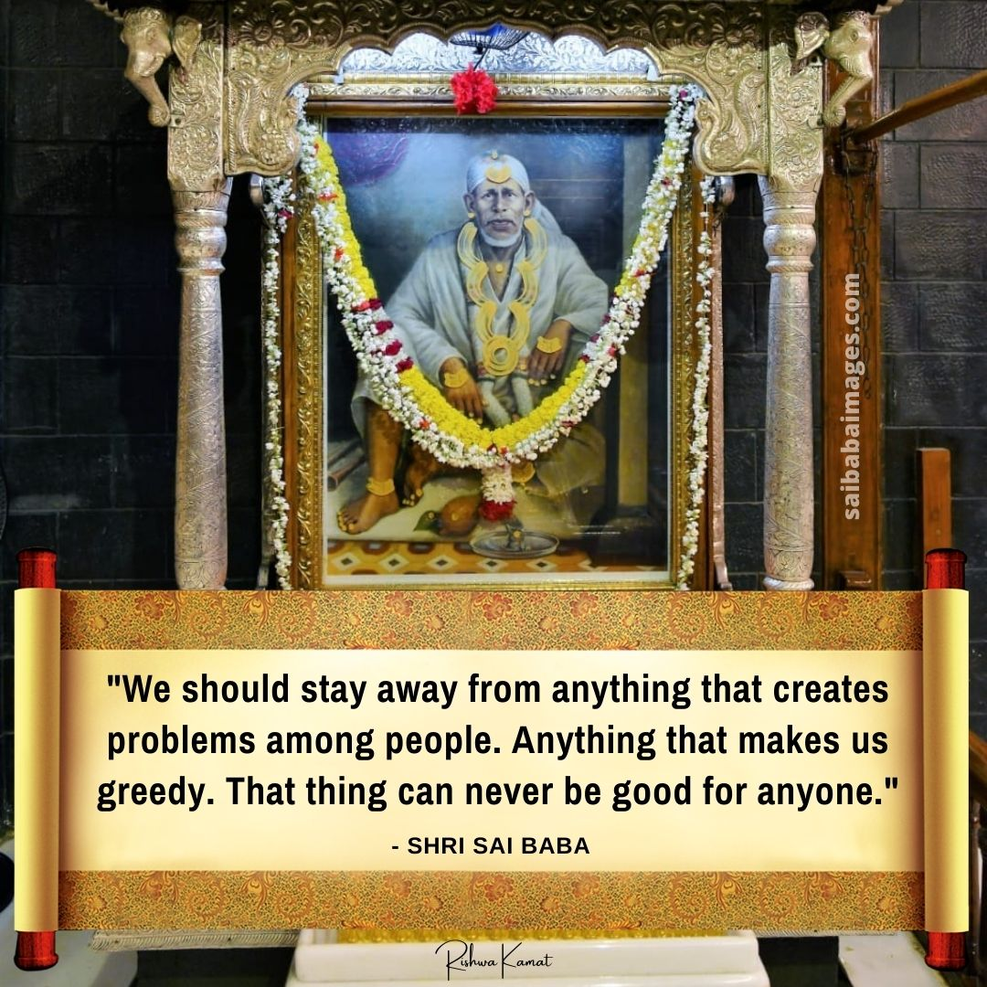 Sai Baba Please Help- Anonymous Sai Devotee | Prayers to Shirdi Sai Baba Sai Baba Please Help- Anonymous Sai Devotee | Prayers to Shirdi Sai Baba