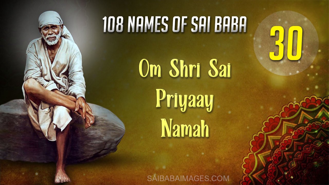 Prayer For Protection And Blessings - Anonymous Sai Devotee | Prayers to Shirdi Sai Baba